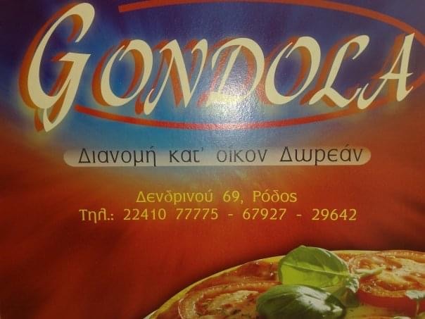 ΕΠΣΔ: ΟΔΗΓΙΕΣ ΣΥΜΠΛΗΡΩΣΗΣ ΑΙΤΗΣΕΩΝ ΜΕΤΑΒΟΛΩΝ ΠΟΔΟΣΦΑΙΡΙΣΤΩΝ ...